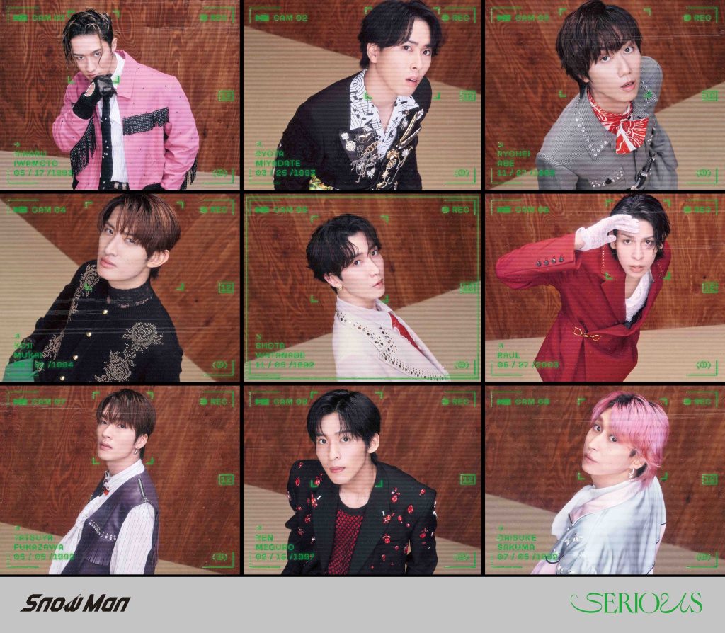 Snow Man 12th シングル「SERIOUS」2025年7月23日発売決定！! | すのサーチ Snow Man最新情報